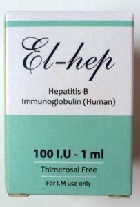 el-hep-100-iu-inj-hepatitis-b-immunoglobulin-500×500